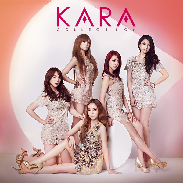 Art Work Japan: KARA - KARAコレクション