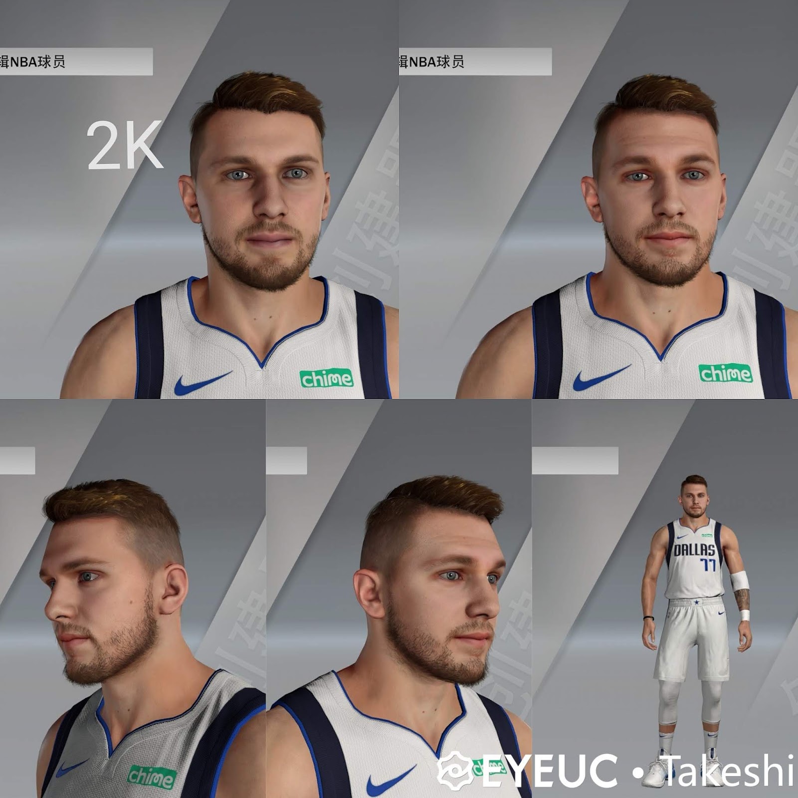 Luka Doncic Cyberface, Hair and Body Model By Takeshi [FOR 2K20]
