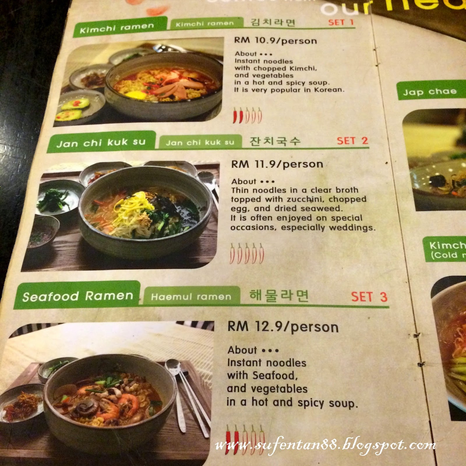 Oiso Korean Traditional Cuisine & Café | Tropicana City Mall | Su Fen's ...