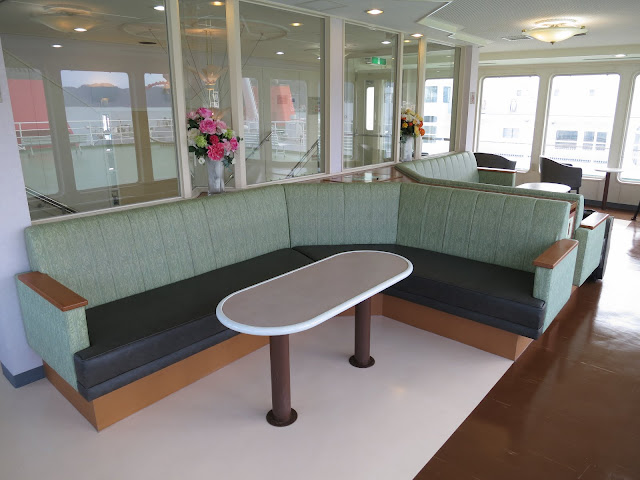 Tokyo Consult: Japan Domestic Ferry Experience - Shikoku Yawatahama to ...