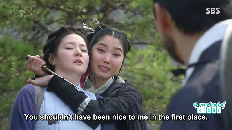 Whieumdang Choi Made Lady Shin Hostage - Saimdang, Light's Diary ...
