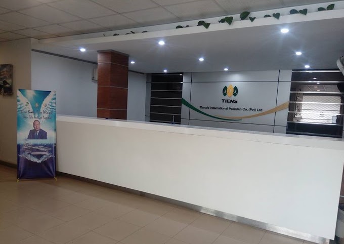 Tianshi (Tiens) International Pakistan Company (Pvt) Ltd.-- Head Office ...