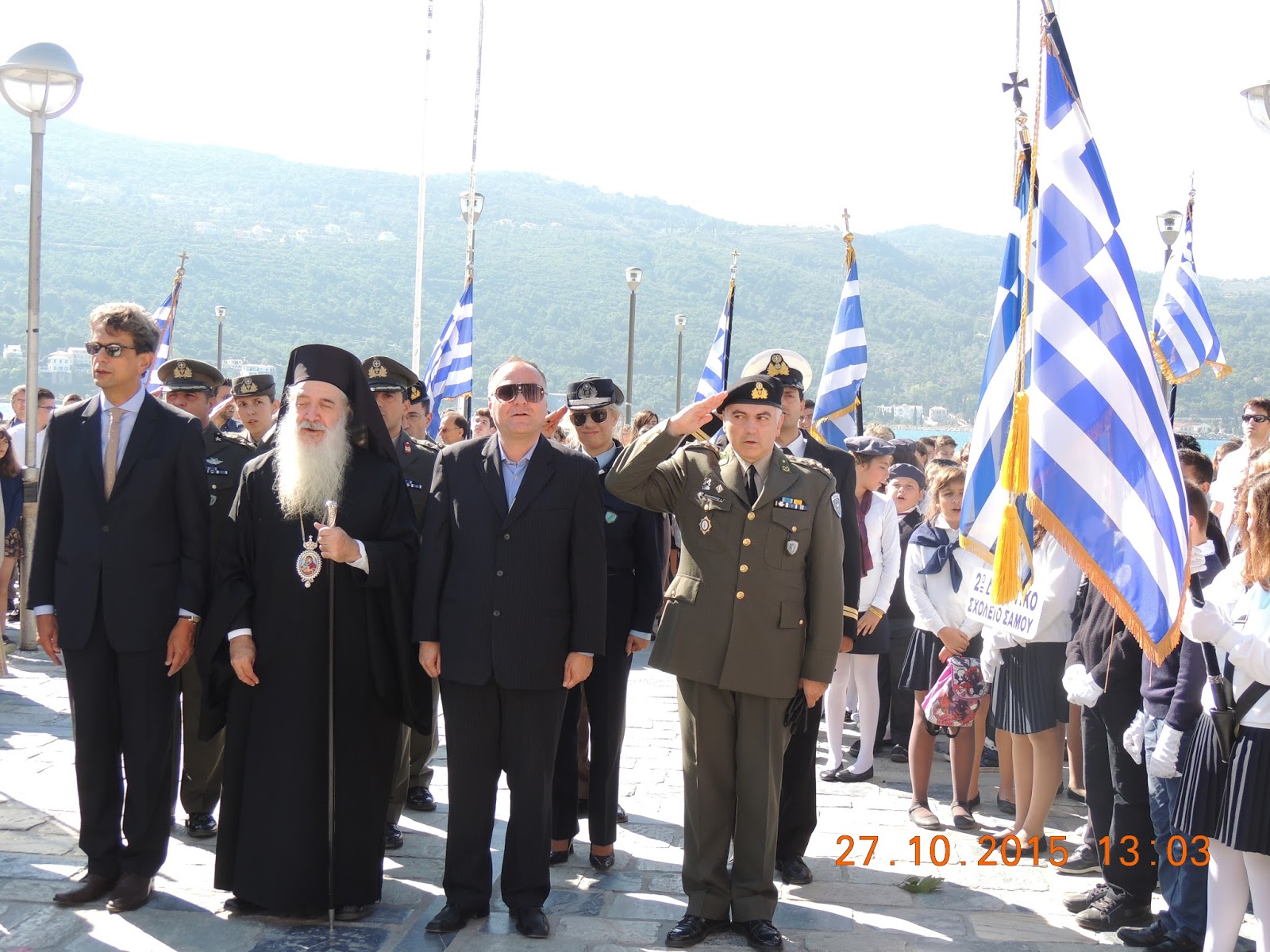 2000 ΓΚΟΛ ΚΑΙ ΕΙΔΗΣΕΙΣ : Σάμος: Η Επέτειος του ΟΧΙ ! το λεγόμενο «Έπος ...