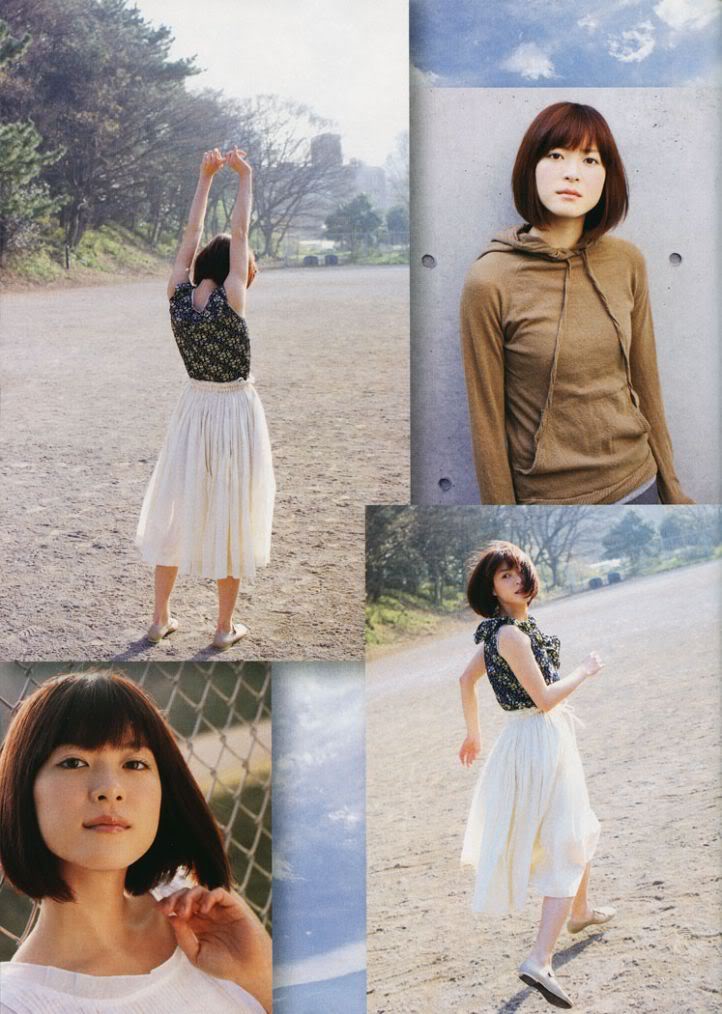 Juri Ueno Cute - JAPANESE ARTIST WALLPAPER PHOTOBOOK VIDEO MUSIC DRAMA