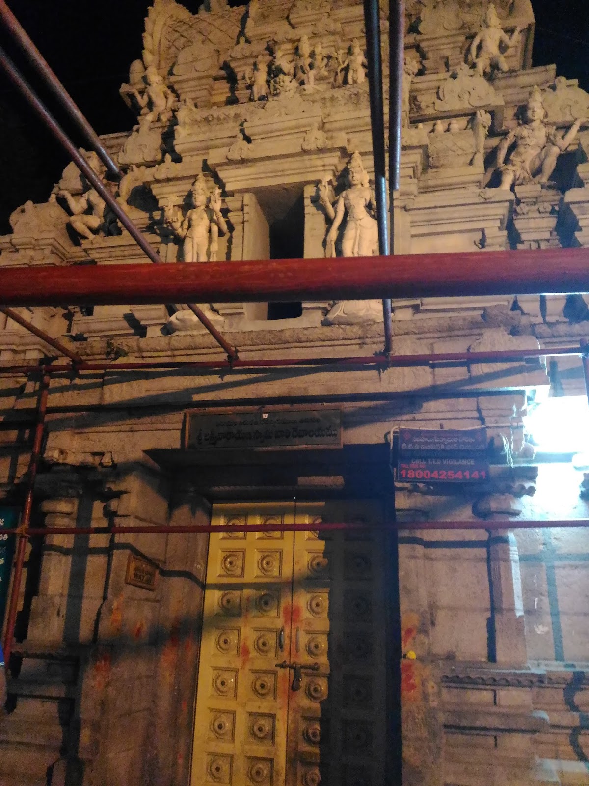 Indian Temple Timings: tirumala steps route pictures - alipiri mettu steps