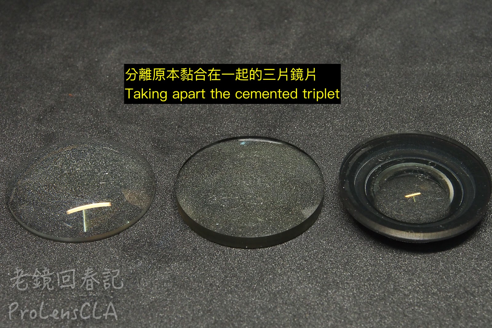 老鏡回春記 專業鏡頭維修服務 Old Manual Focus Lens Repair & CLA: Contarex Carl Zeiss ...