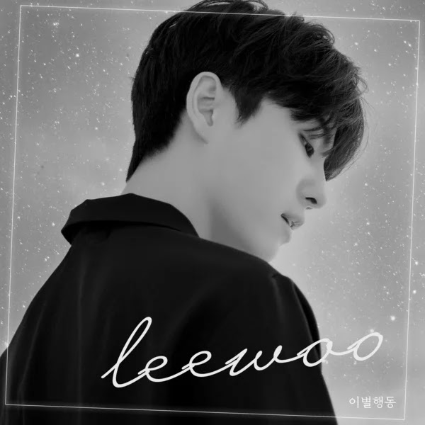 Lee Woo hizo comeback