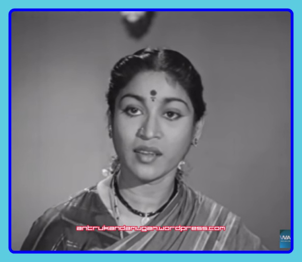 NAKARAJAN: SRI RANJANI , TELUGU ACTRESS BORN 1927 FEBRUARY 22 - 1974 ...