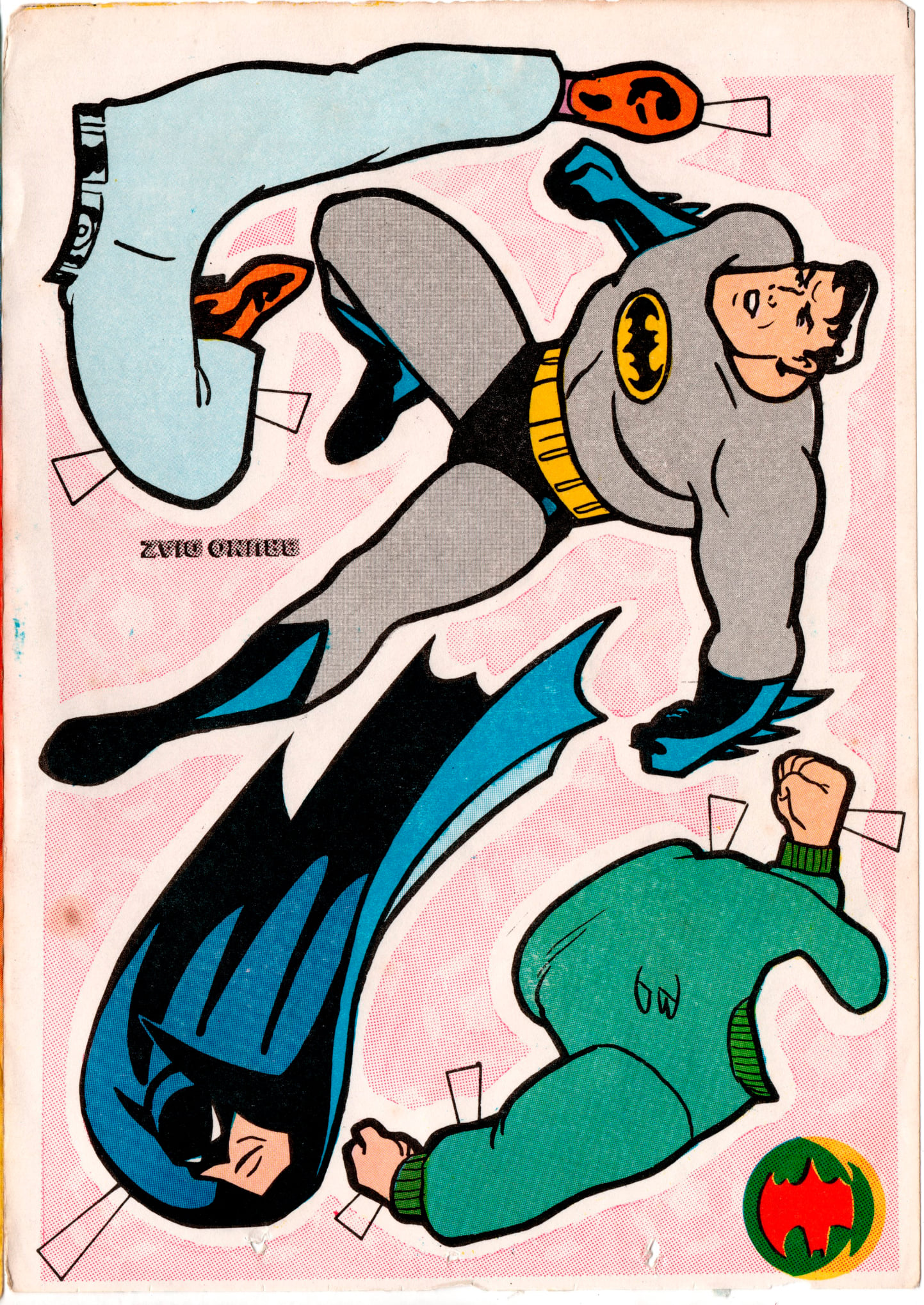 zeifirot: MAS RECORTABLES.