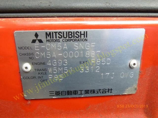 auto parts: Lancer CM5A - Half Cut For Sale