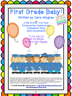 Kindergarten Boom Boom: K EOY Celebration Song