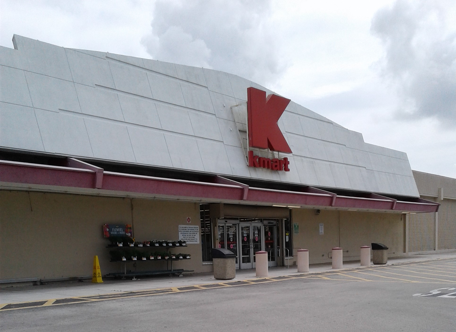 Kmart Smart Sense Logo