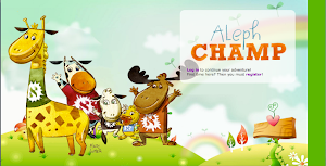 Aleph Champ: Kamatz Aleph Ah Song