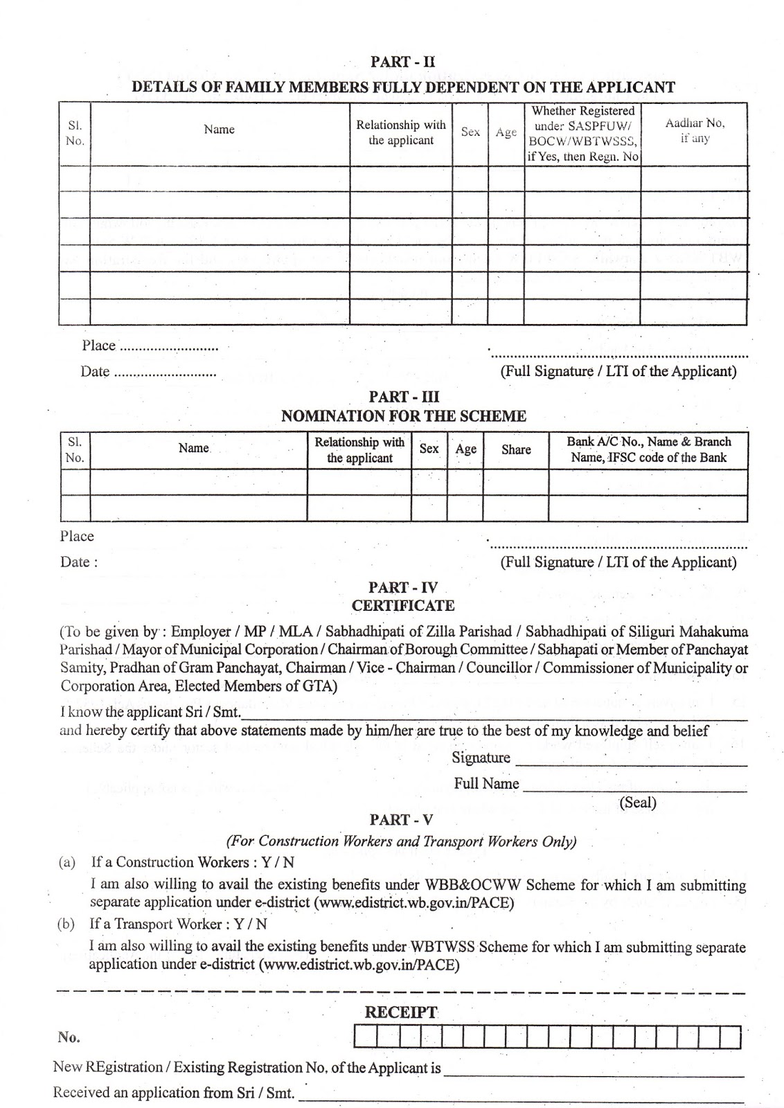 ssy form v Download samajik suraksha yojana form