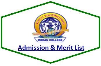 Moran College Admission 2024 Online Form for HS/UG TDC & Selection ...