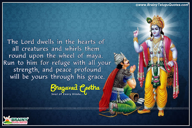 Famous Quotes Bhagavad Gita In English BrainyTeluguQuotesTelugu famous-quotes-bhagavad-gita-in-english-brainyteluguquotestelugu