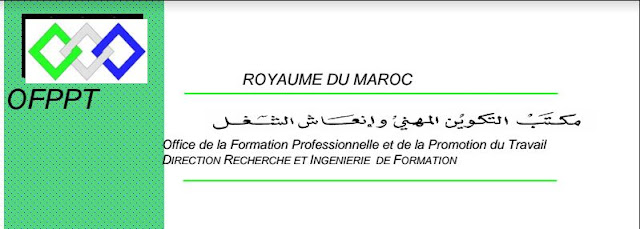 Module N1 Metier et formation tfcc ofppt | Ofptt Froid climatisation ...