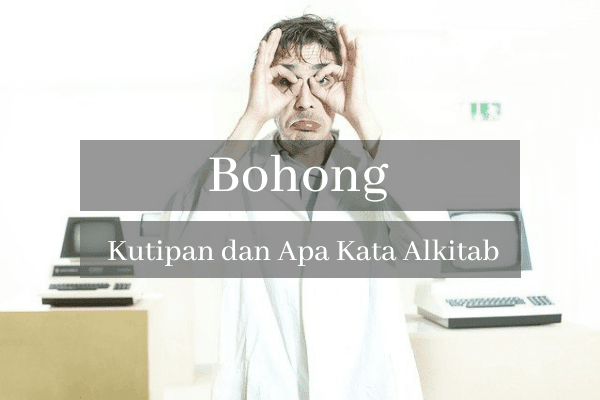 Bohong