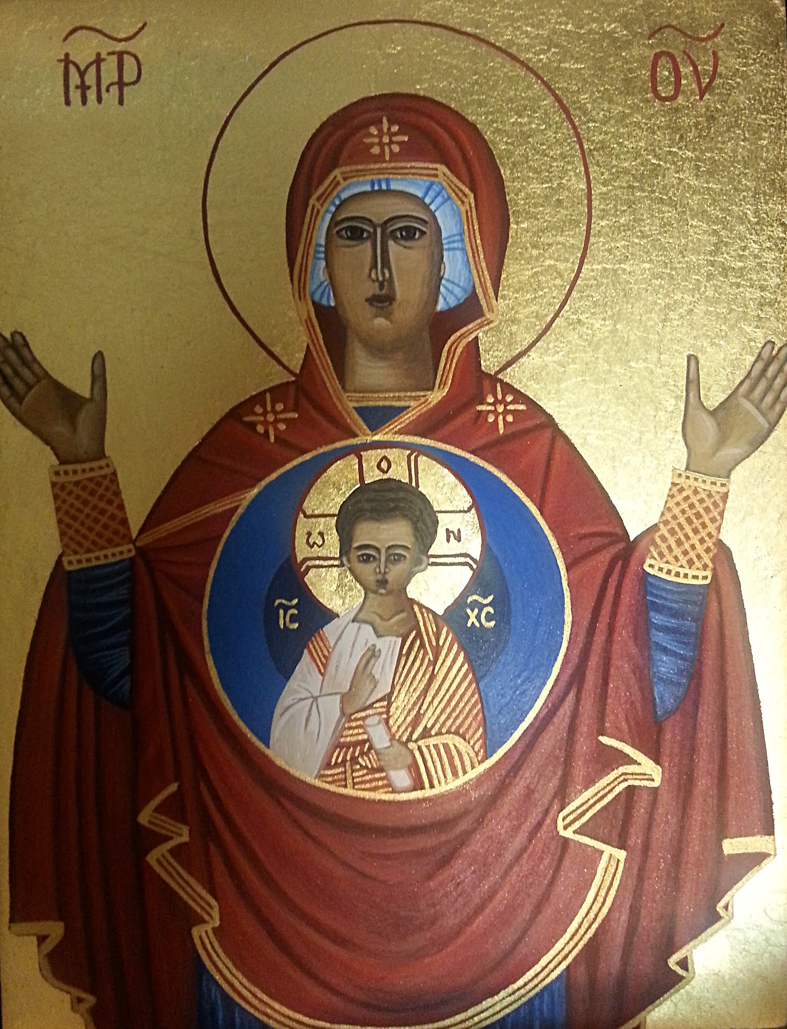 Maryja - Matka Słowa Bożego