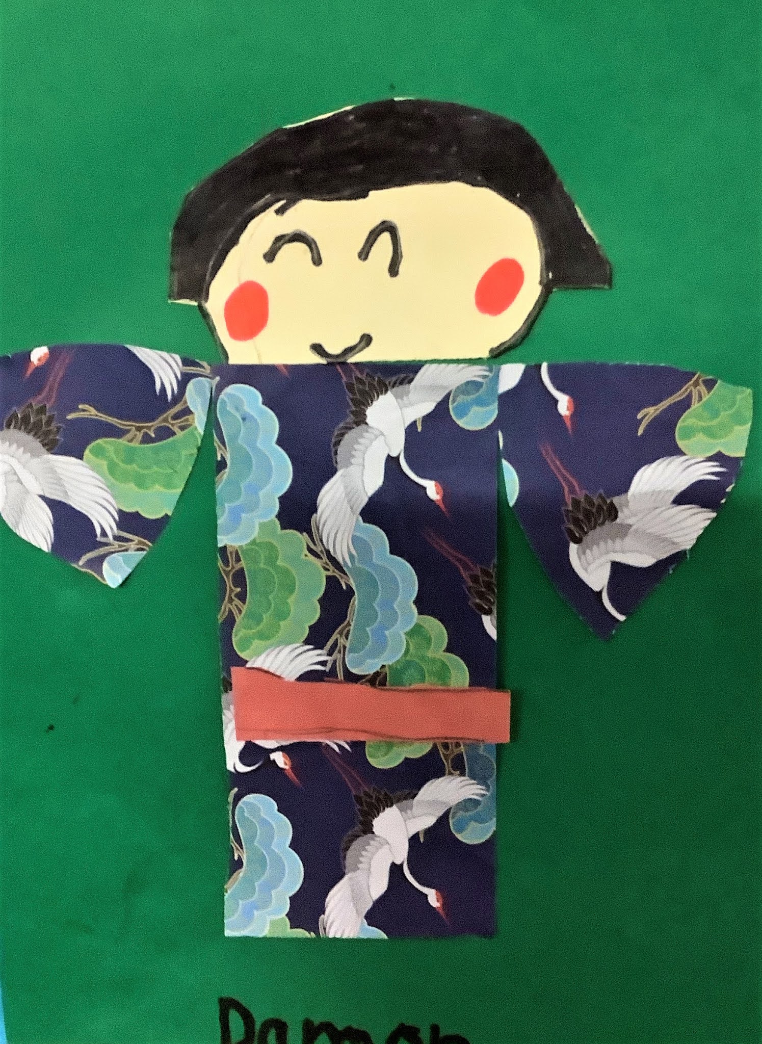Art with Mrs Baker: Japanese Paper Doll Pictures - Grade 1