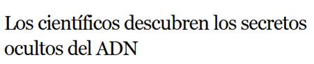 Palabras y ADN – ASBTEC