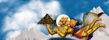 HANUMAN CHALISA- story and facts