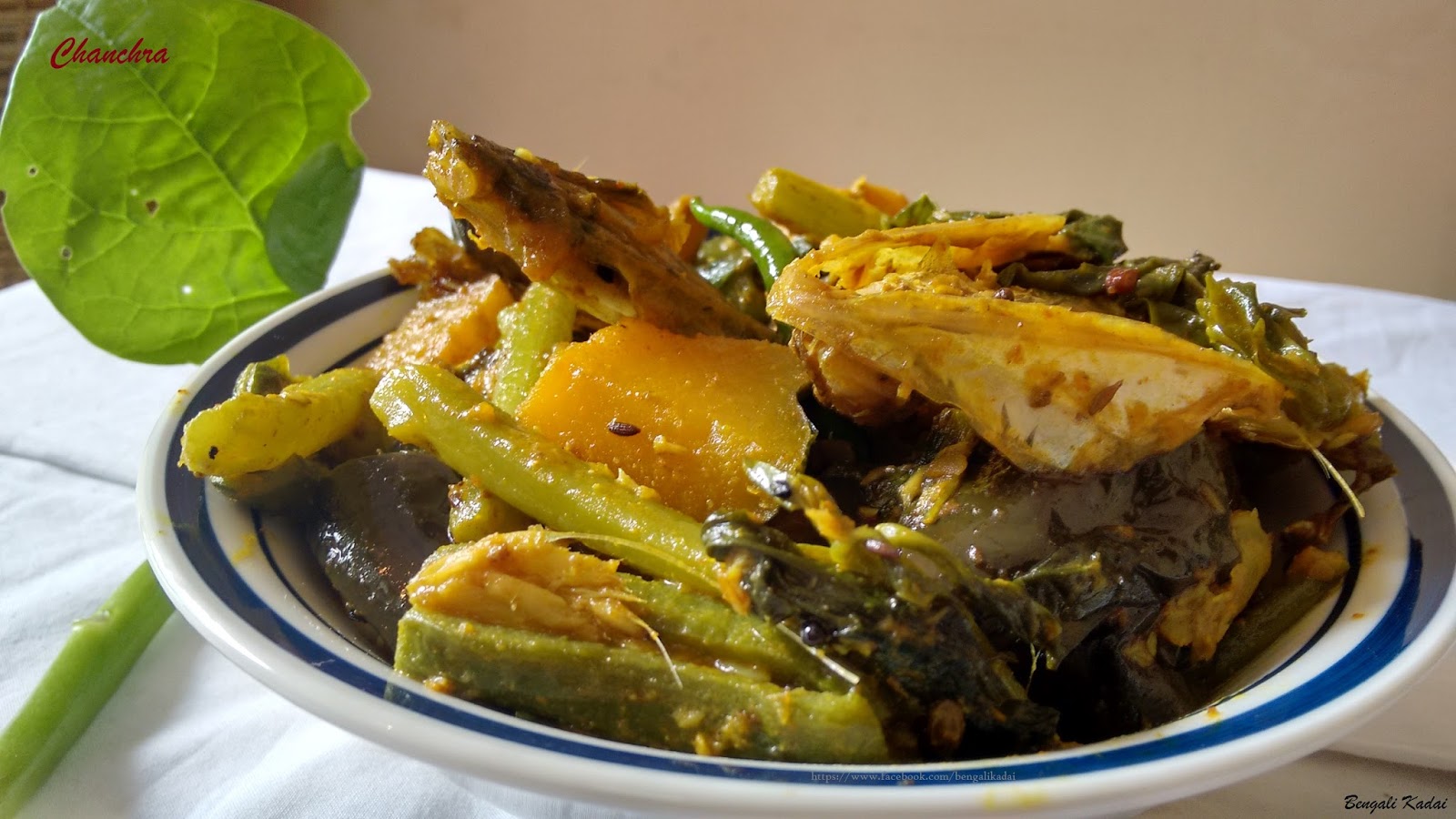 Bengali Kadai: CHANCHRA / CHHYANCHRA( MALABAR SPINACH WITH HILSA FISH HEAD)