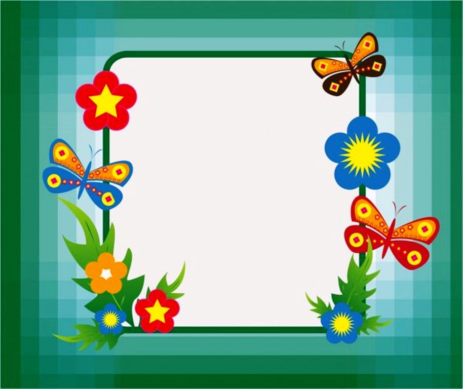 10 Kids Frames Free Printables Borders Images