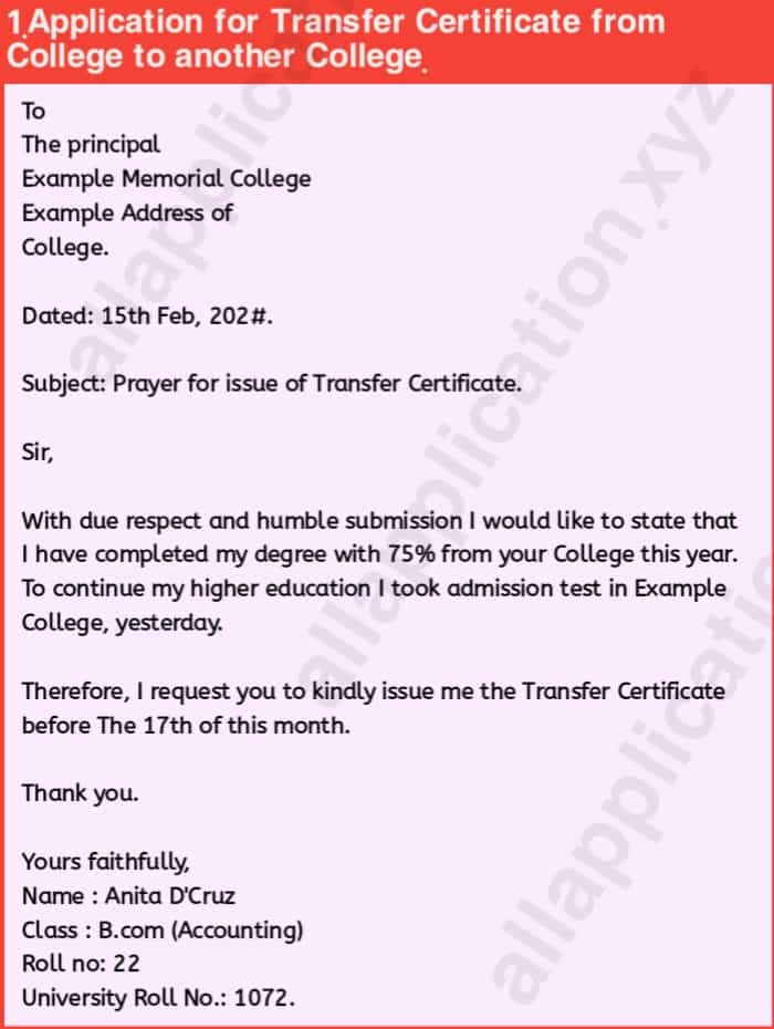 Application To The Principal To Issue Transfer Certificate [4+ Samples].
