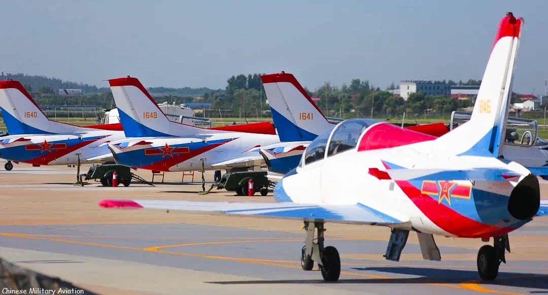 Chinese Military Aviation: Trainers