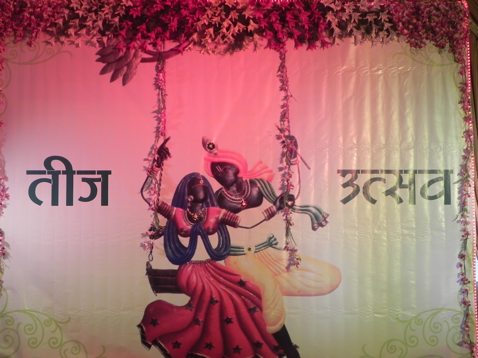 You're Invited: event organised on teej