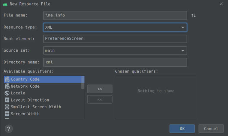 Android Custom IME(Input method editor) 만들기:산을 붉게 물들이는 꽃