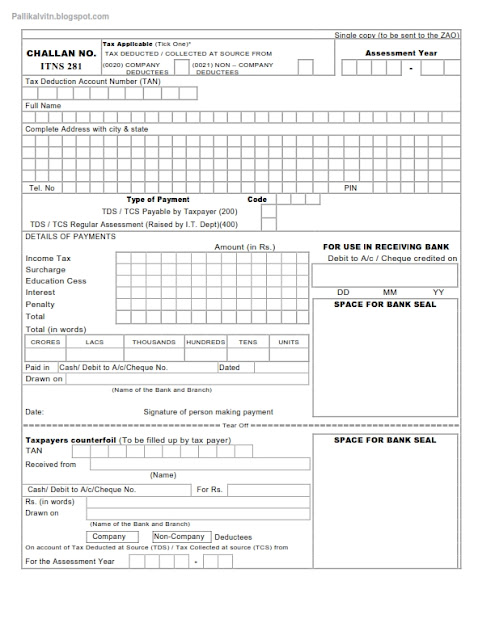 Income Tax - Bank Payment Challan - Pallikalvi Teachers News