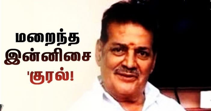 NAKARAJAN: A.L.RAGHAVAN ,PIONEER OF ORCHESTRA