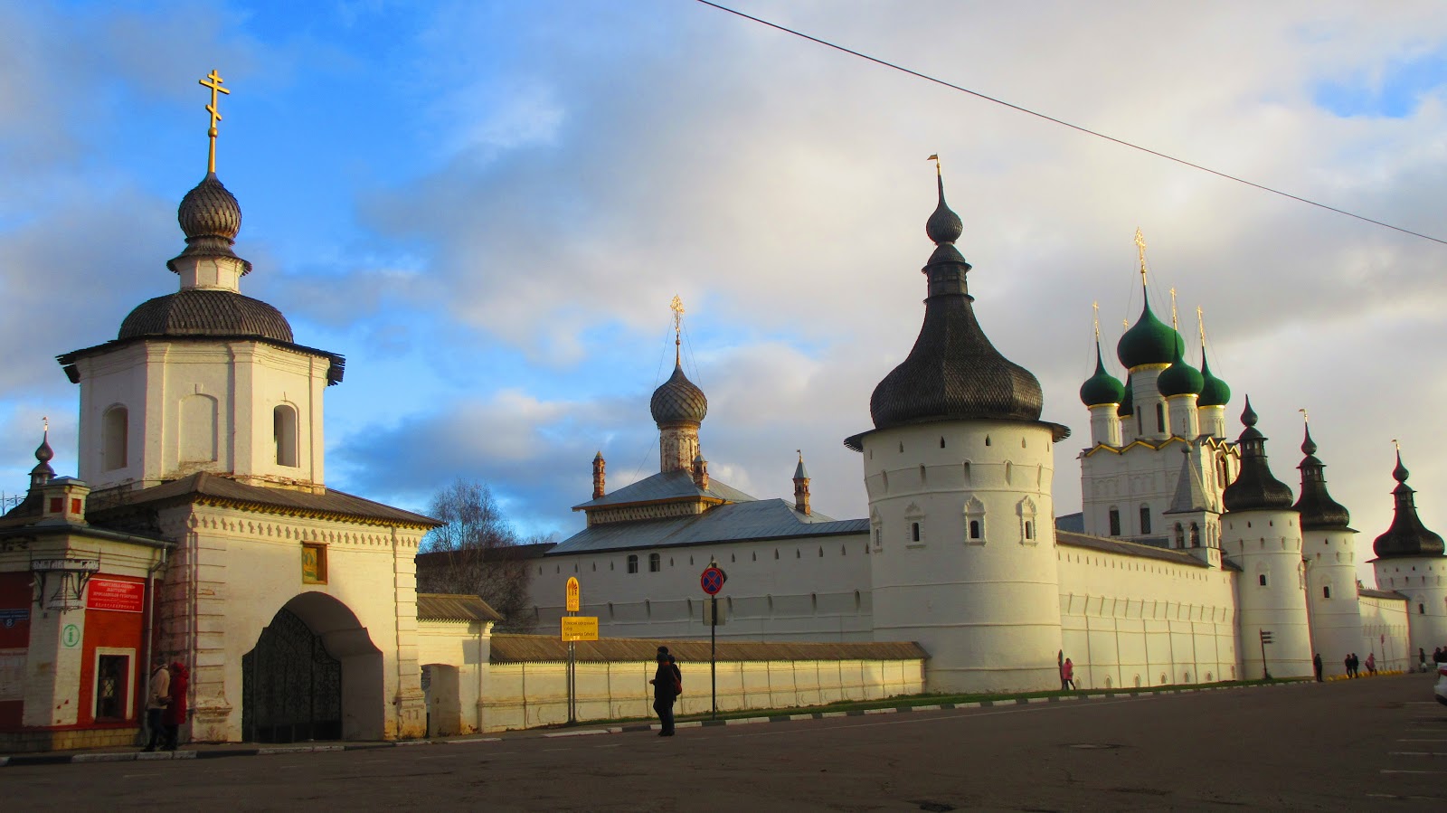 Day Trip to Rostov Veliky - The Wandering Juan