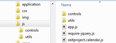 Vanilla JS: AMD и RequireJS