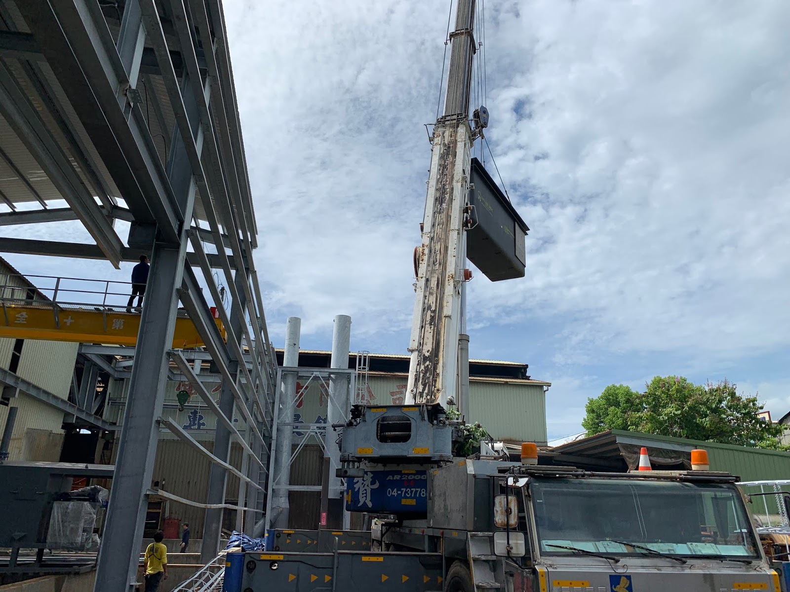 Galvanizing: The kettle from W.Pilling arrival.