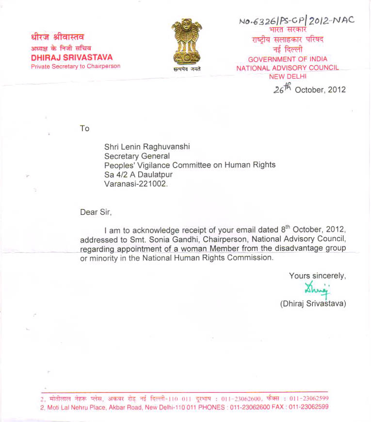 PVCHR: For appointment of a woman member from disadvantage group or ...