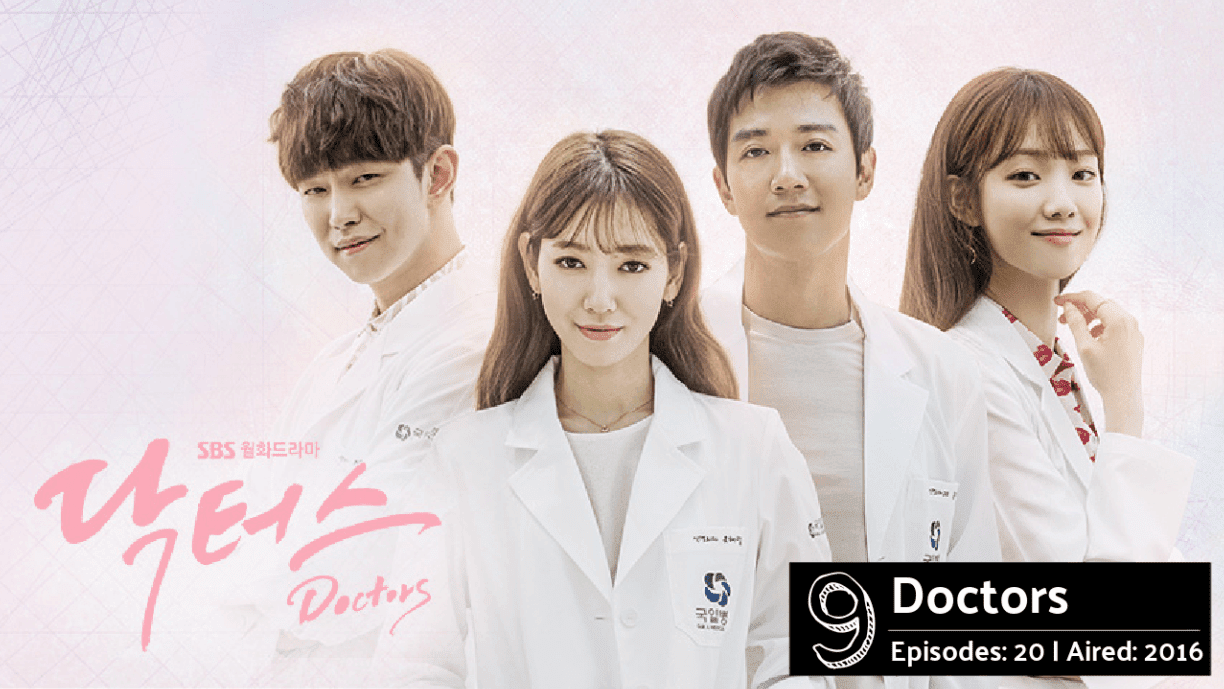 [Top 10] Most Popular Medical Korean Dramas Of All Times - Asian Fanatic