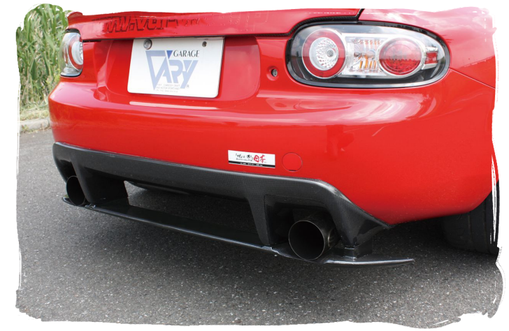 Roadster.Blog: MX-5 Roadster NC Rear Styling