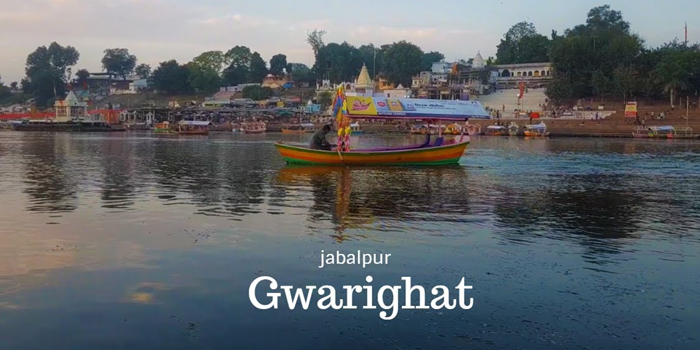ग्वारीघाट का इतिहास, महत्व एवं कहानी | GWARIGHAT HISTORY AND STORY