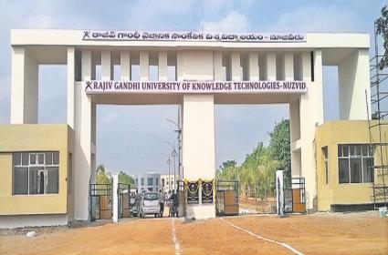 IIIT Entrance Test Notification 2020 - RGUKT IIIT Admissions Test ...