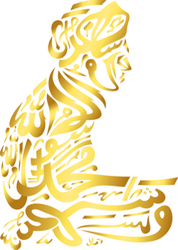 RAHASIA DOA KABUL: RAHASIA DOA KABUL DAN AMALAN CINCIN SULAIMAN