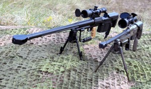 Współczesna technika wojskowa: BOR(ALEX) następny karabin wyborowy z ...