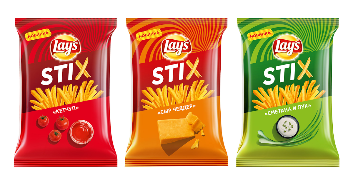 Новая линейка Lay's «Stix» — BRANDS AROUND