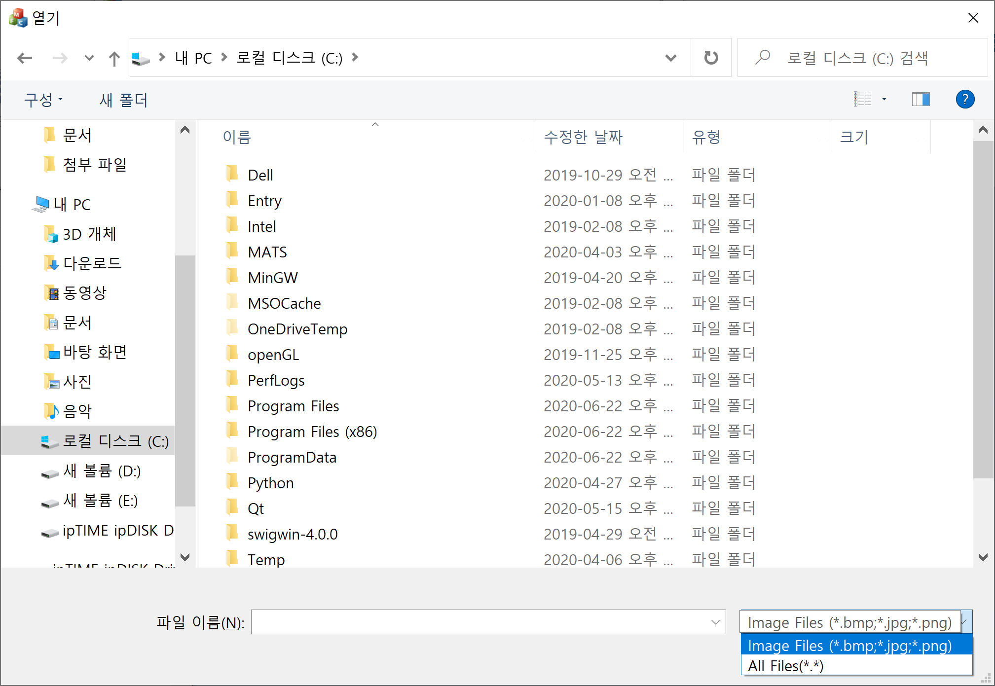 C++ 예제 (소켓 클라이언트, 이미지, 파일전송)