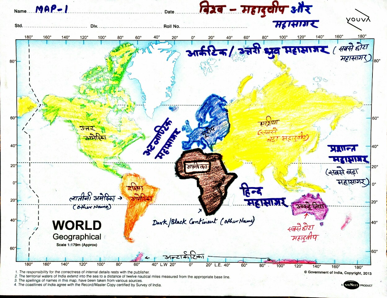Class 9 Geography Maps Chapter 1 India - Size and Location