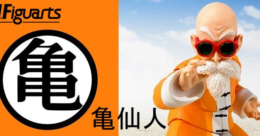 Master Roshi Logo
