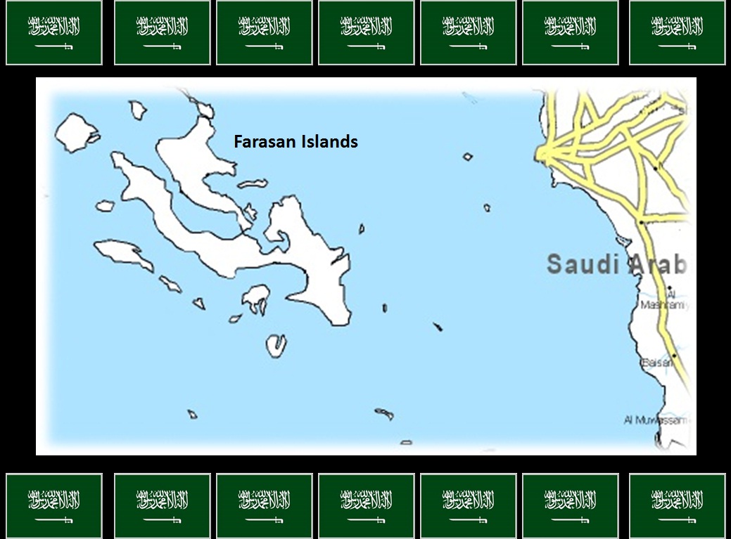 DreamDepo: Farasan experience