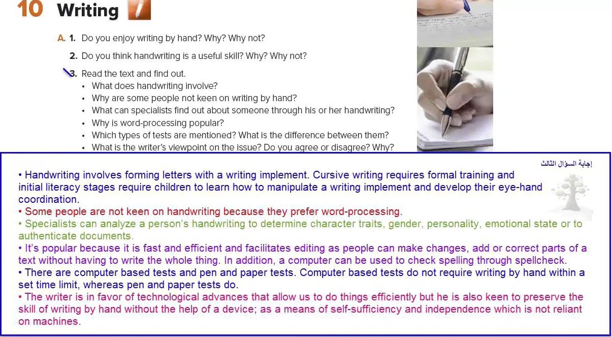 5 Mega Goal Writing 5-mega-goal-writing